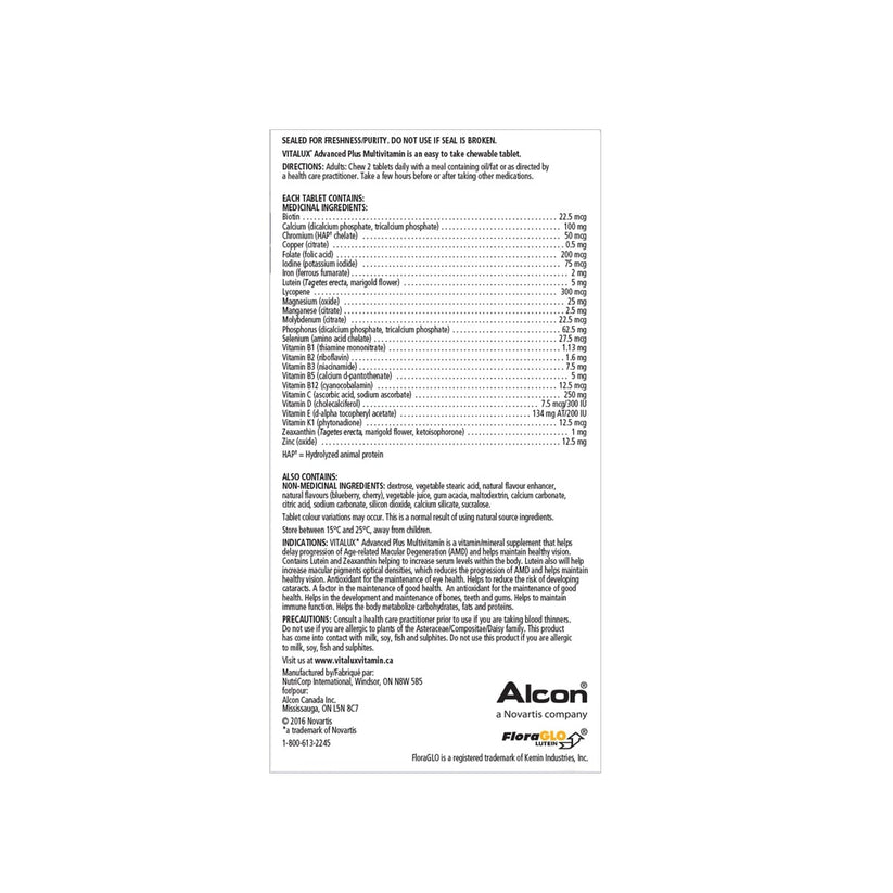 Alcon Vitalux Advanced Plus Multivitamins AREDS2 Formula (50 chewables ...
