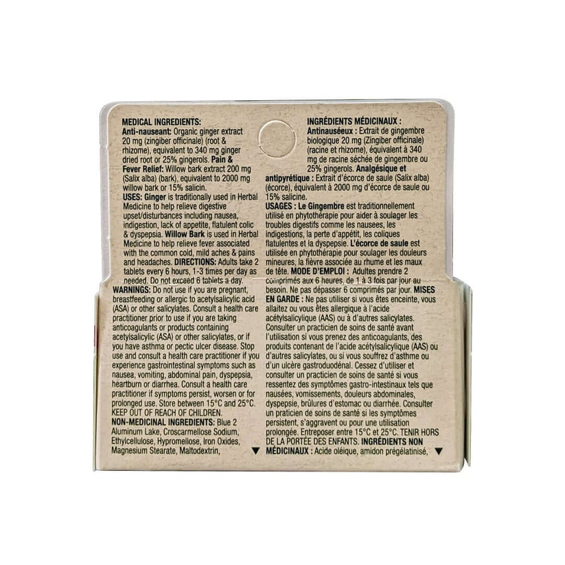 Gravol Ginger Multi-Symptom Relief (20 tablets) – beyondRx.ca (by 99 ...