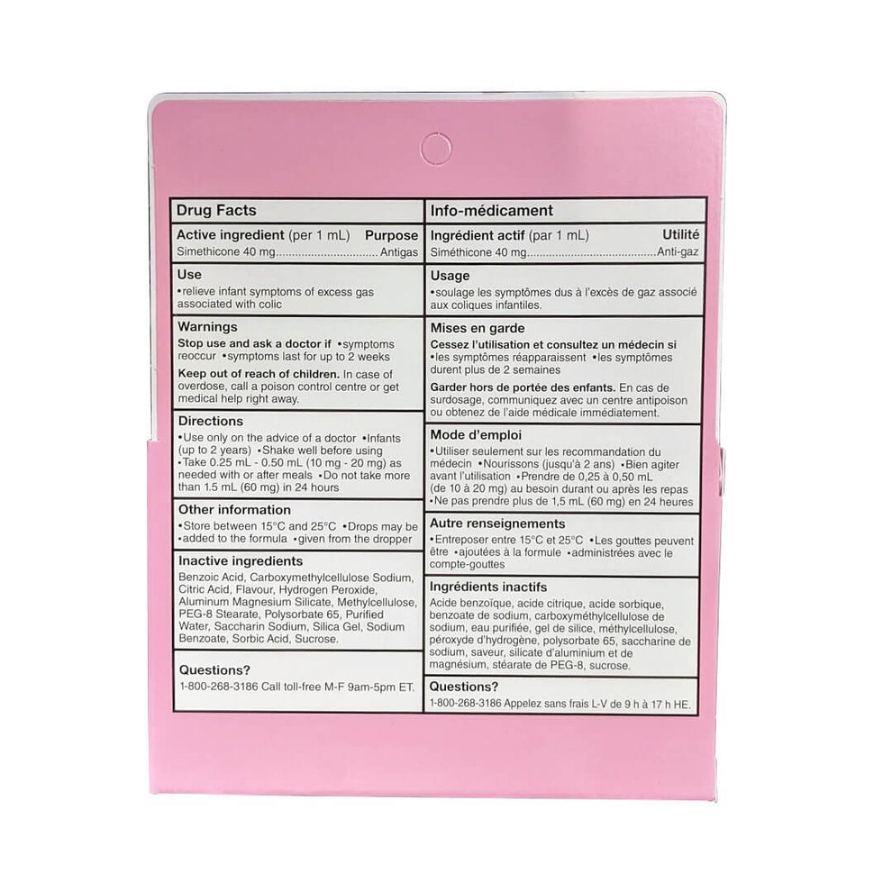 Ovol Drops for Infants 0-2 Years Old for Colic Relief (Mint Flavour ...