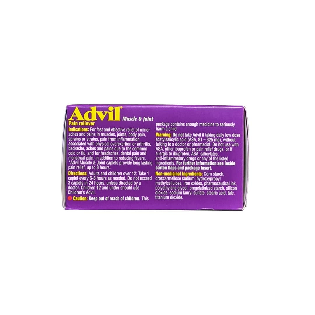 Advil Extra Strength Muscle & Joint (32 Caplets) – beyondRx.ca (by 99 ...