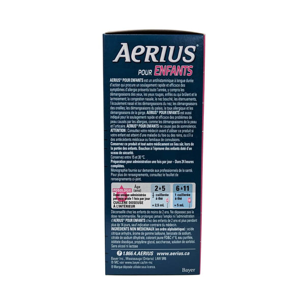 Aerius Kids Desloratadine Syrup 0.5mg / 5mL (Bubble Gum Flavour) (100 ...