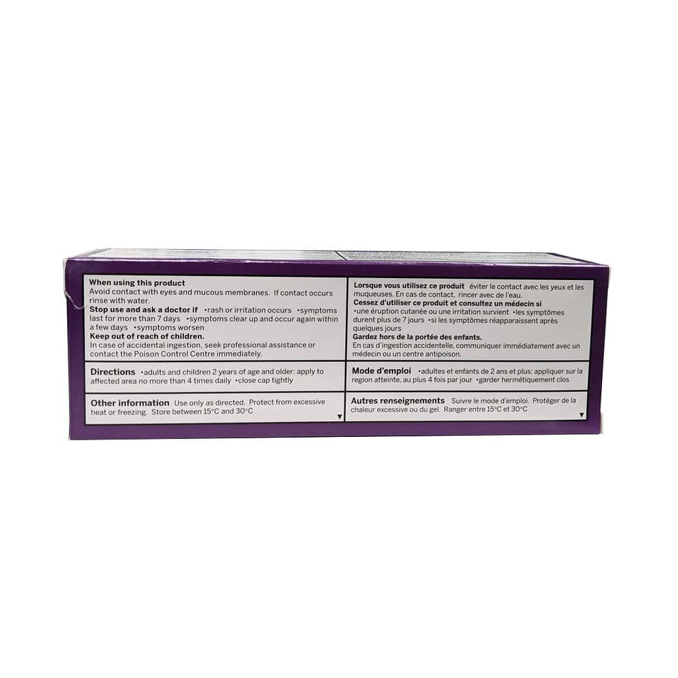 Myoflex Maximum Strength Cream (100 grams) – beyondRx.ca (by 99 Pharmacy)
