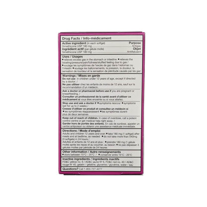 Phazyme Ultra Strength Simethicone 180 mg (24 softgels) – beyondRx.ca ...